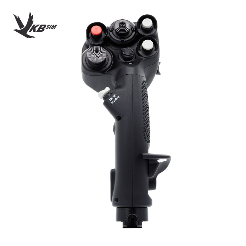 MCG Pro Add-On Grip for Gunfighter Mk.III – VKB North America